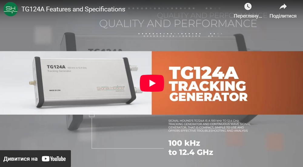 Buy Signal Generator Signal Hound USB-TG124A in Kyiv — Low Price